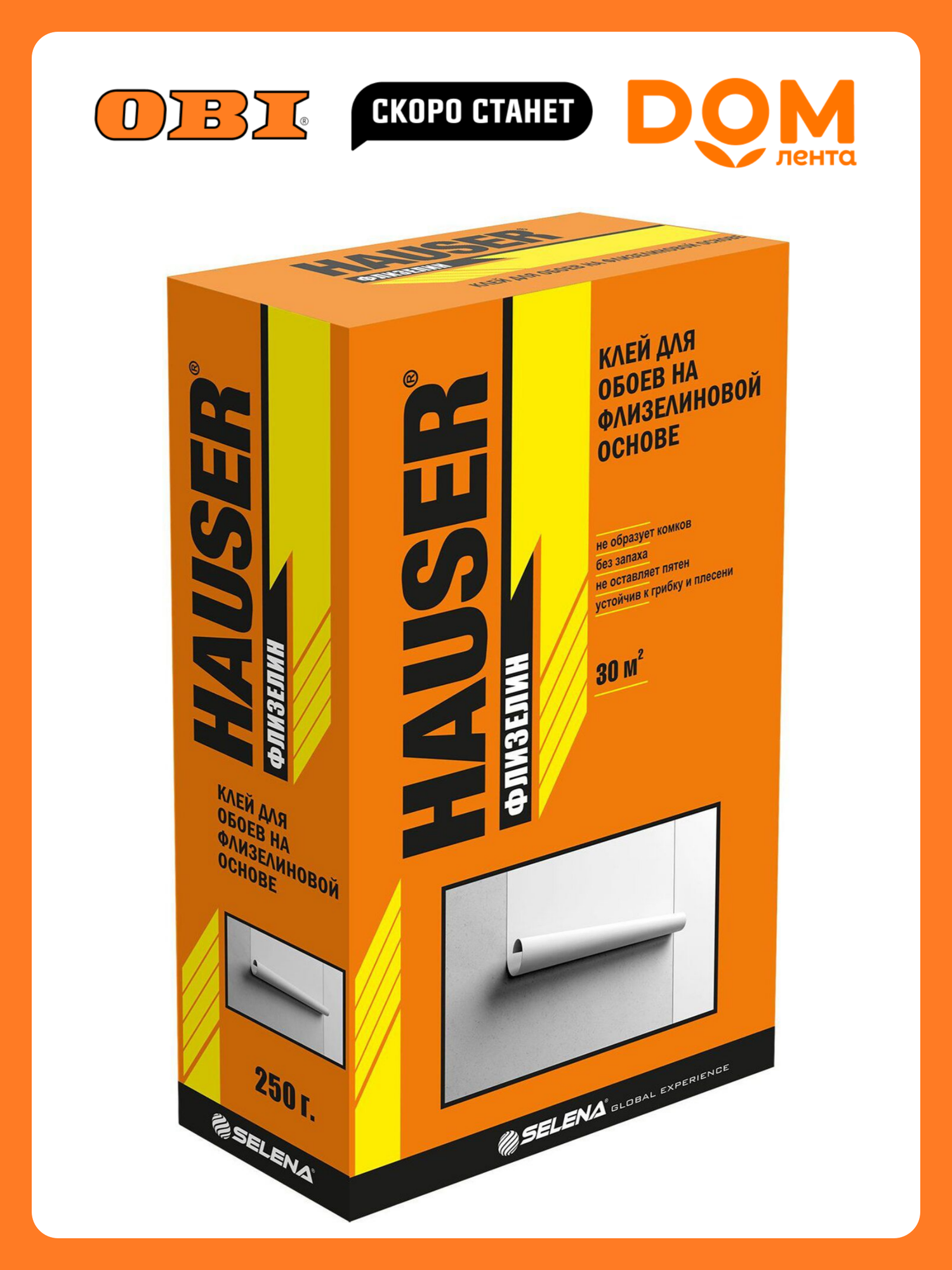 Клей HAUSER для флизелиновых обоев 250 г