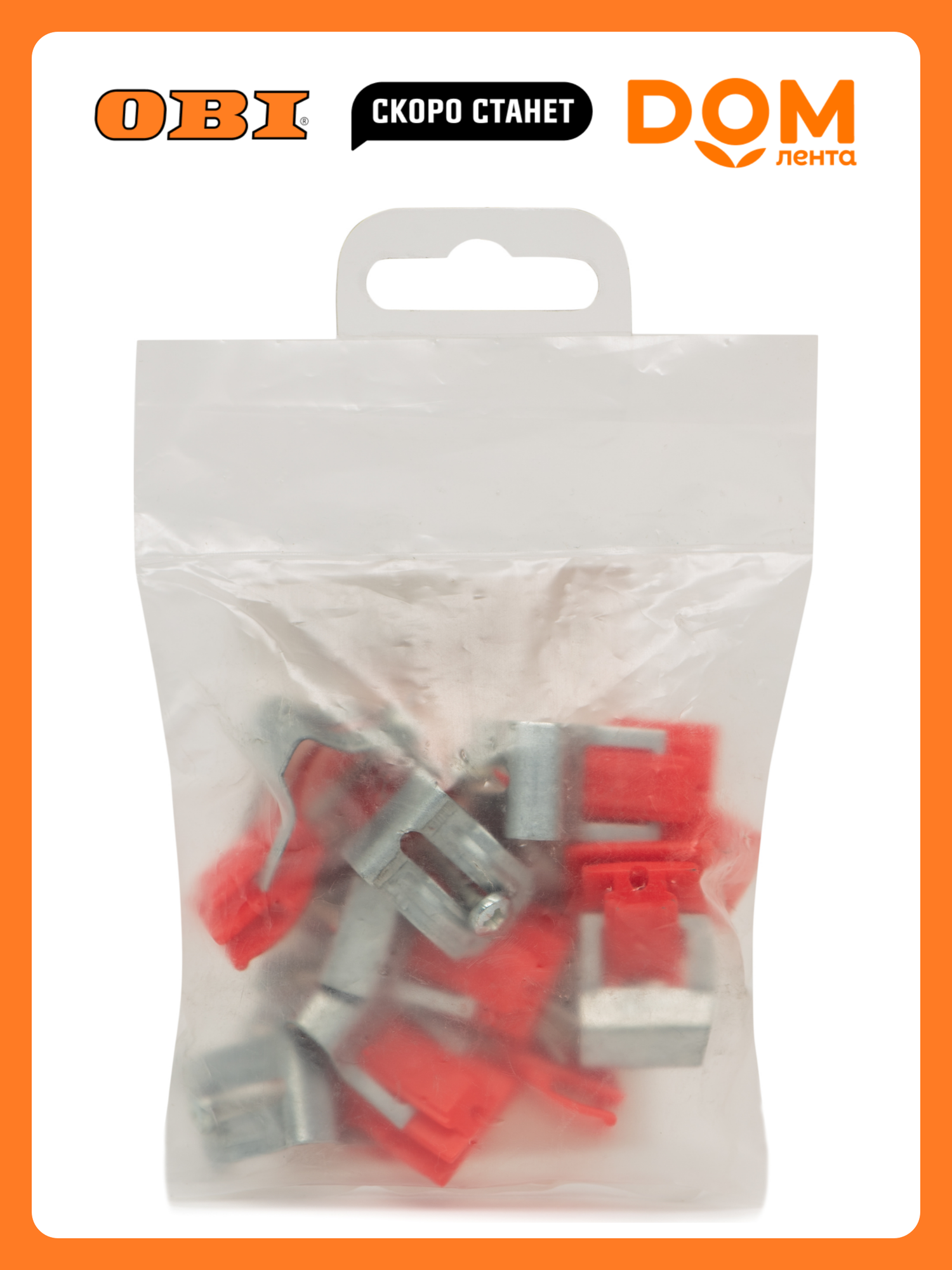 Комплект креплений GRANSTONES, для моек из нержавеющей стали, 10 штук