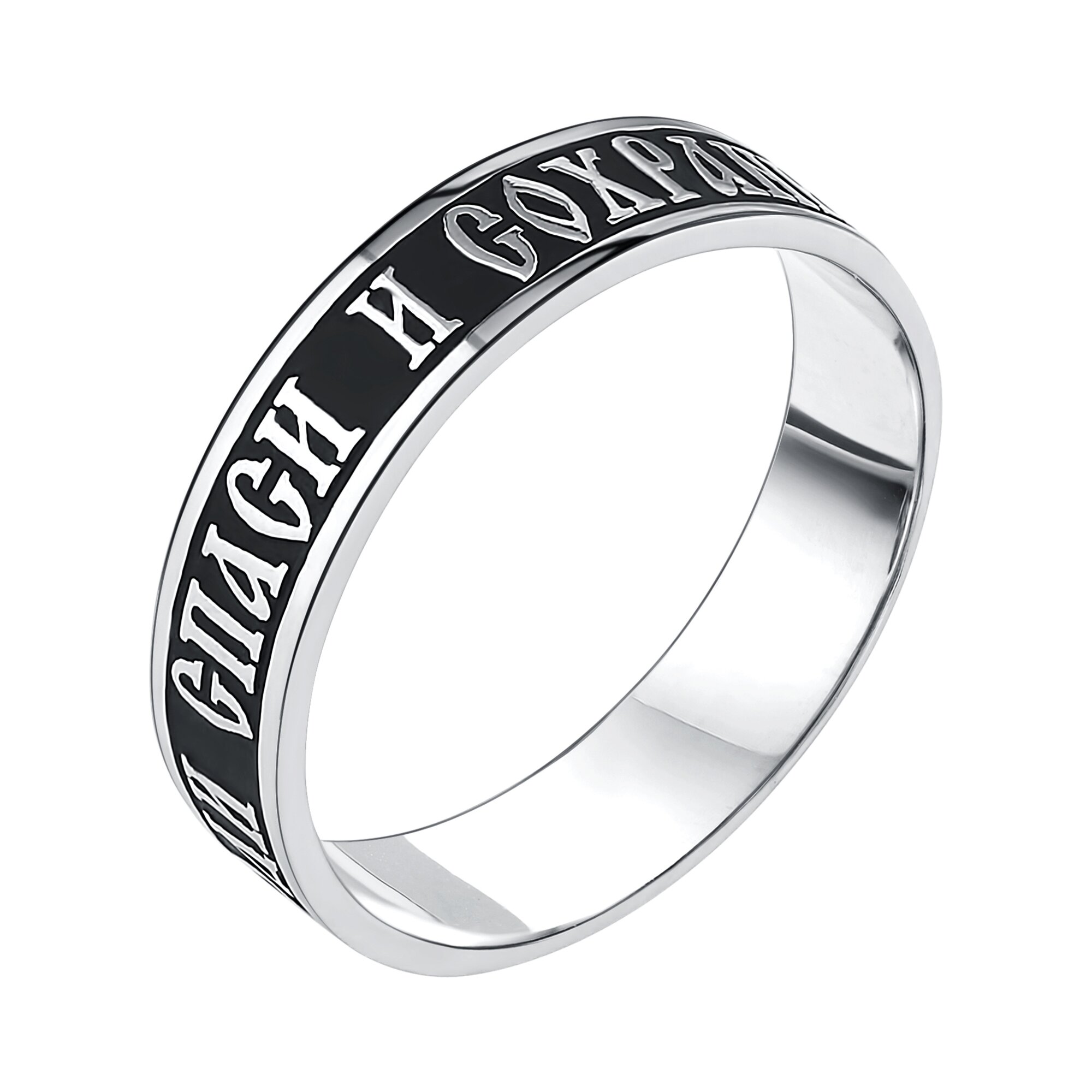 Кольцо Diamant online, серебро, 925 проба, родирование