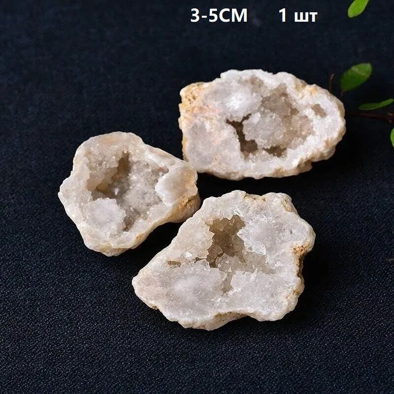 Белый марокканский агат, необработанный пещерный камень, огранка, 1