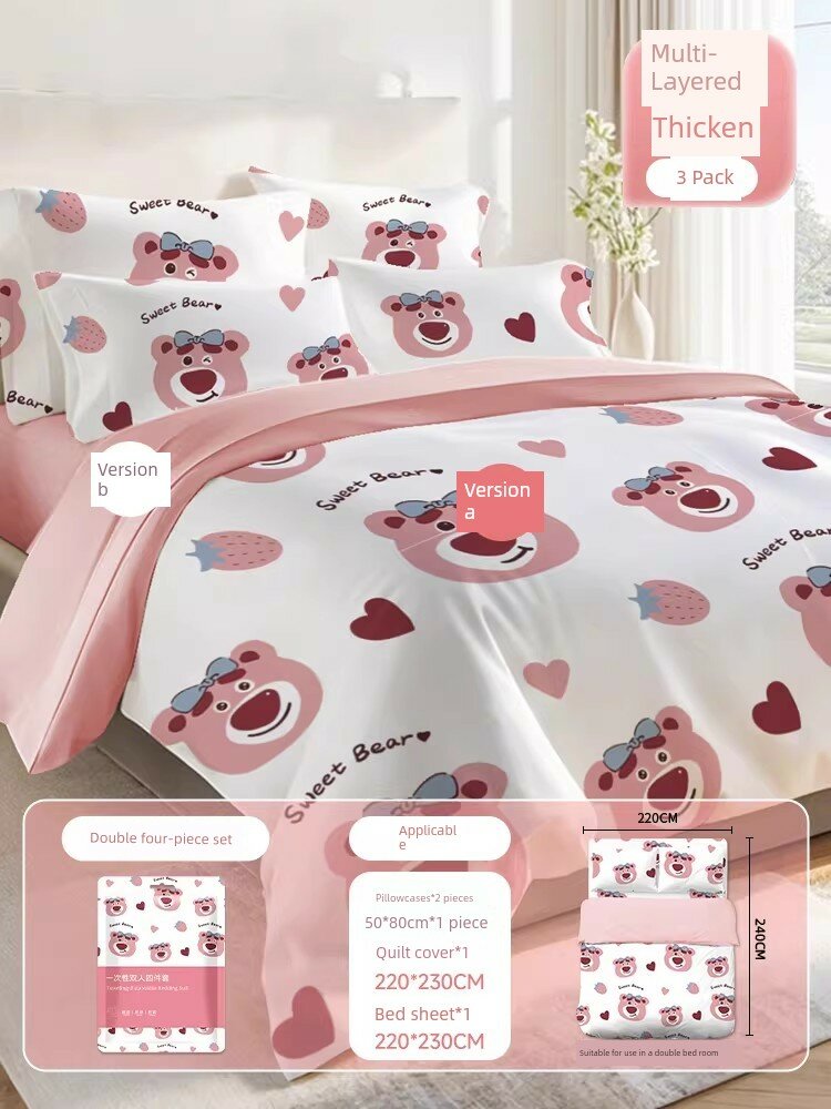 Набор постельного белья Strawberry Bear, 4 предмета, 3 упаковки, 4-слойные мягкие простыни для путешествий и отелей