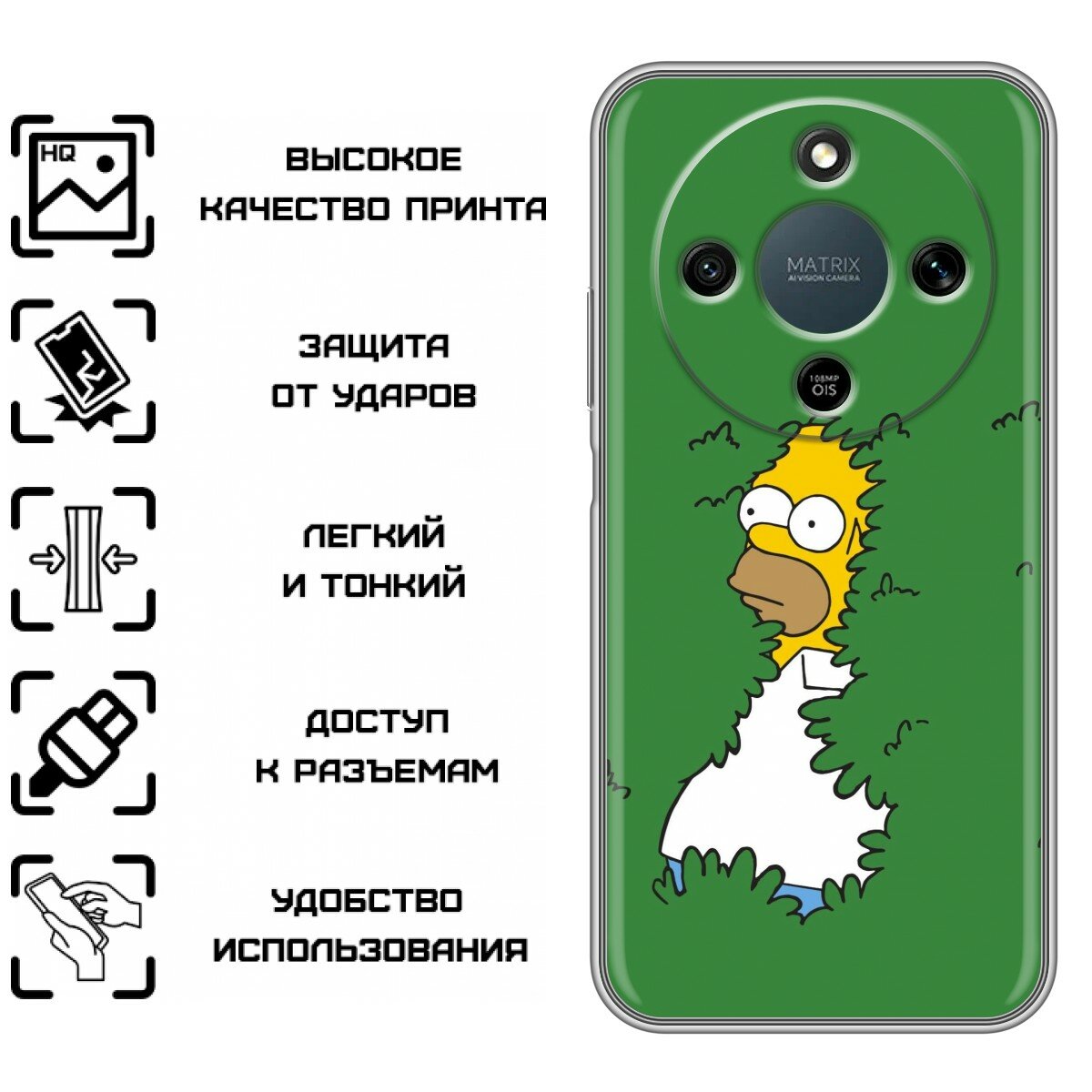 Чехол для Honor X9d — фото 1