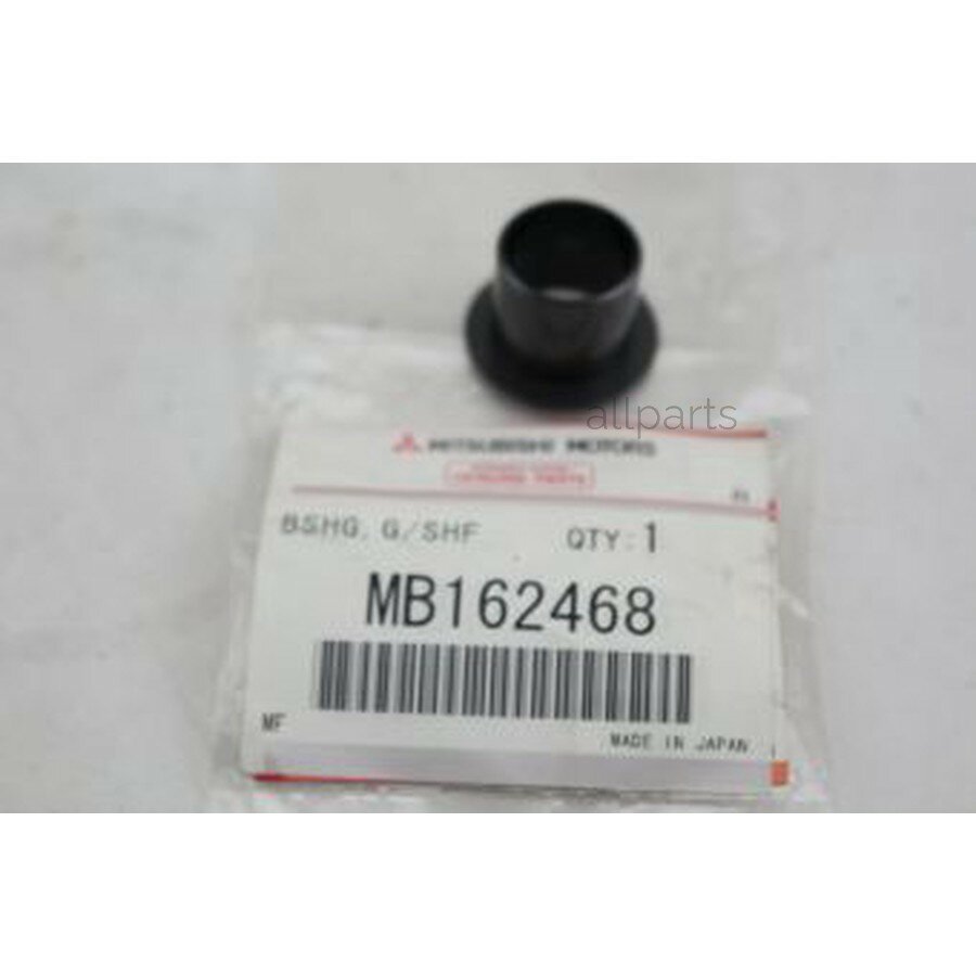 MITSUBISHI MB162468 Втулка тяги кпп