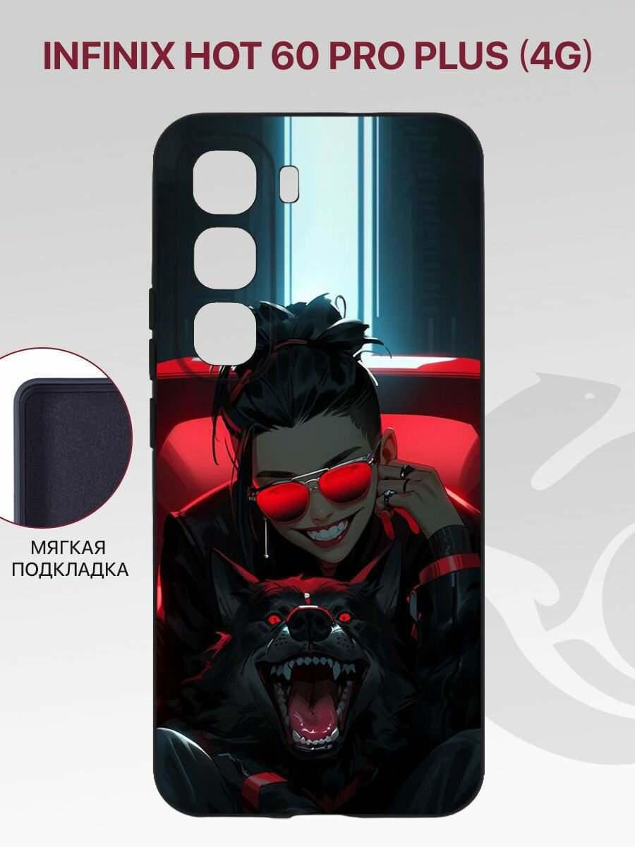 Чехол на Infinix Hot 60 Pro Plus 4G с рисунком, с защитой камеры, черный с принтом девушка ПЁС
