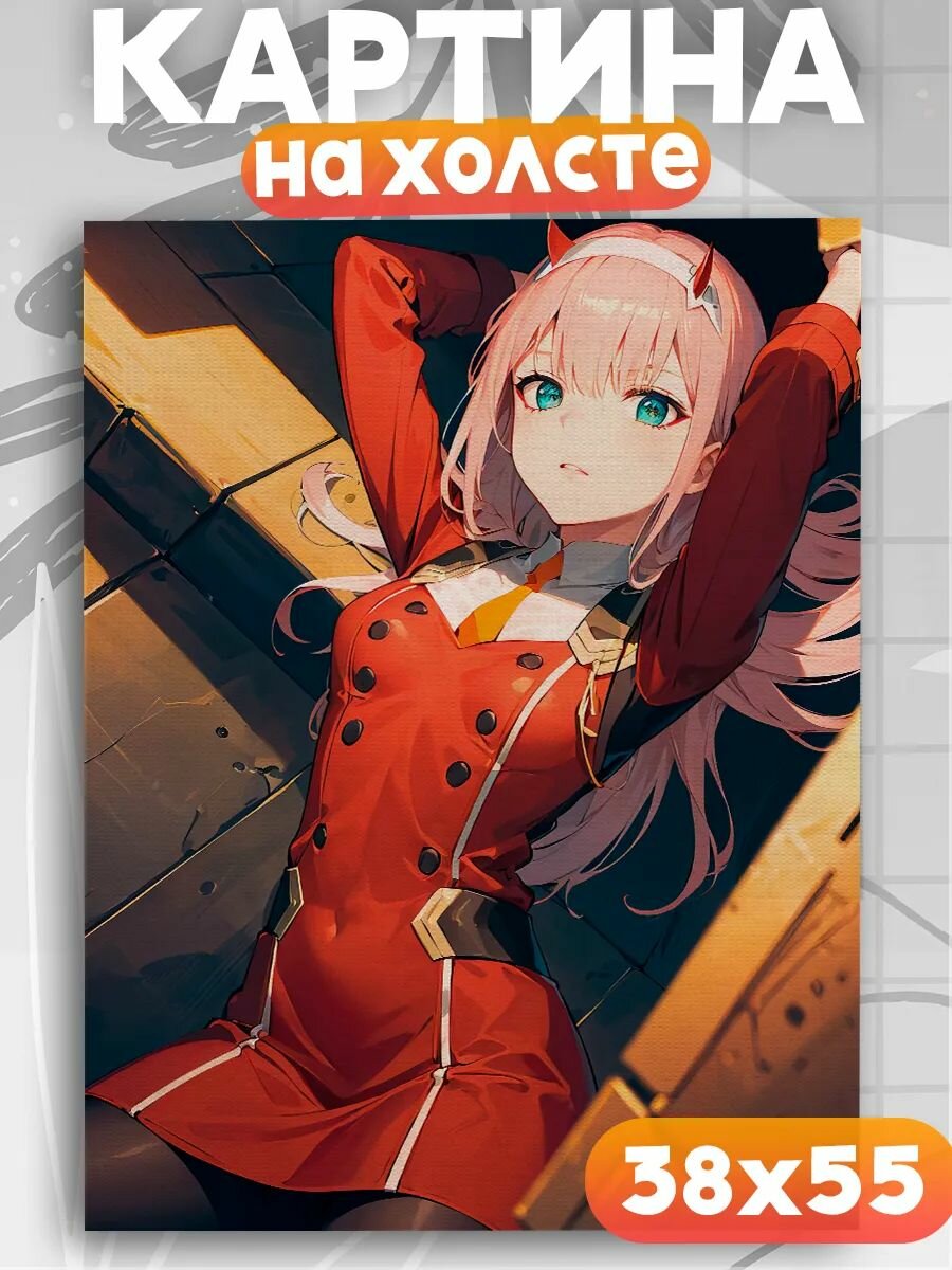 Картина на стену 002 zero two милый во франксе аниме, на подрамнике, 1шт, 55х38 размер.
