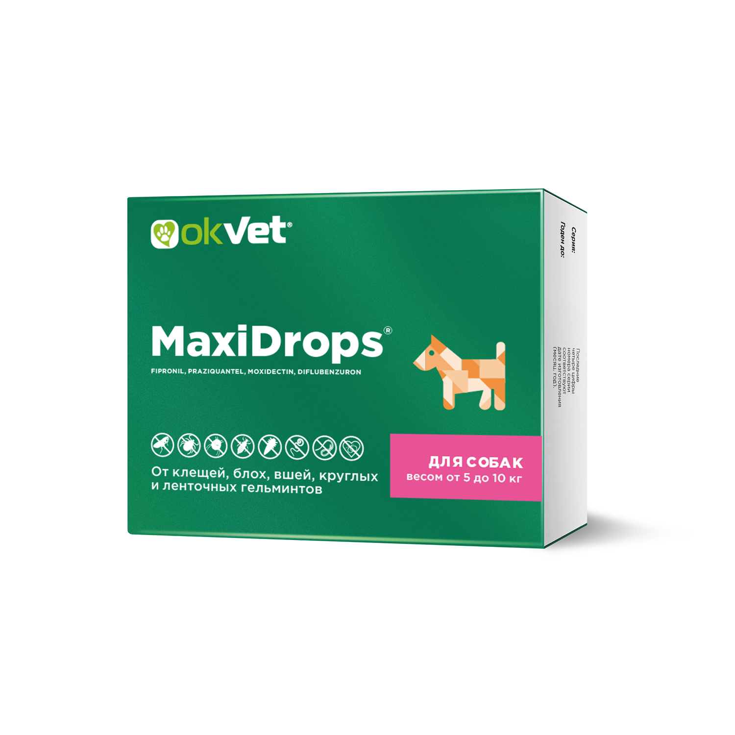 Капли MaxiDrops от клещей и блох, для собак весом от 5 до 10 кг, 1 мл