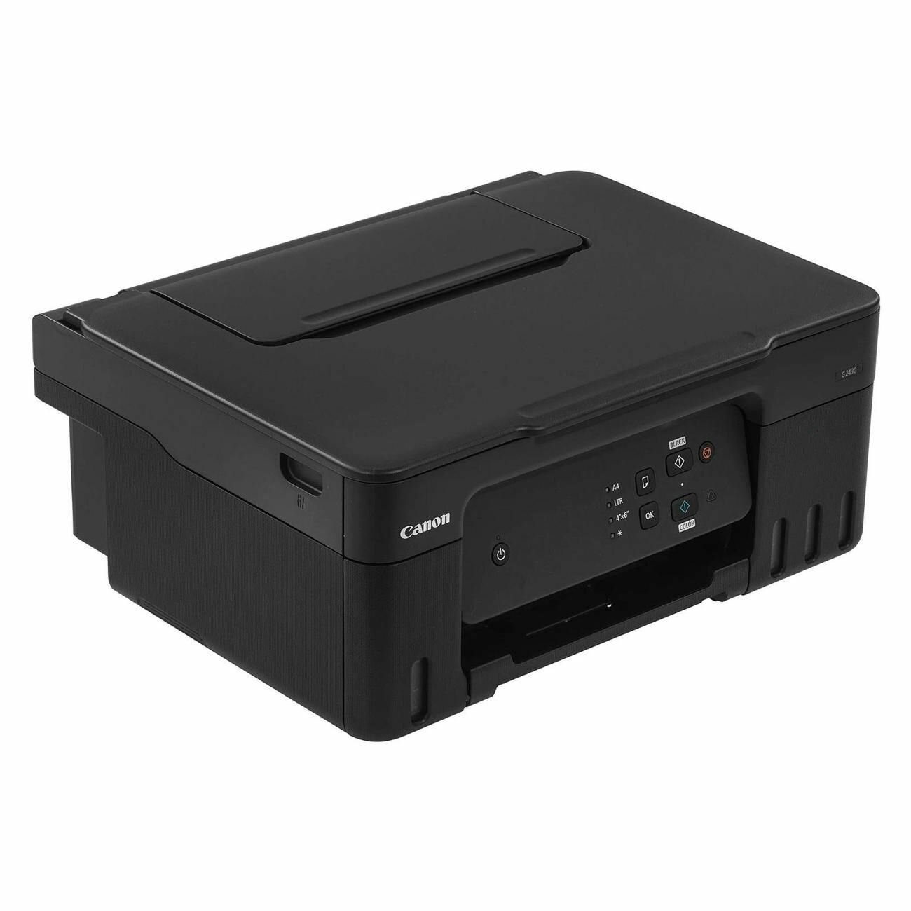Многофункциональное устройство Canon PIXMA G2430 (5991C009)