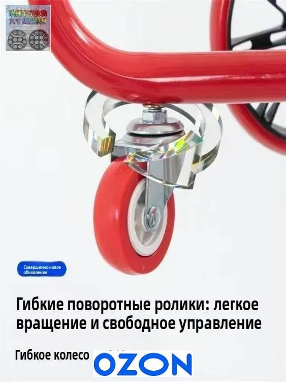 Тачка садовая — фото 1
