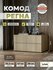 Комод с ящиками Регна дуб телемарк 70,2x47x38, LIVA