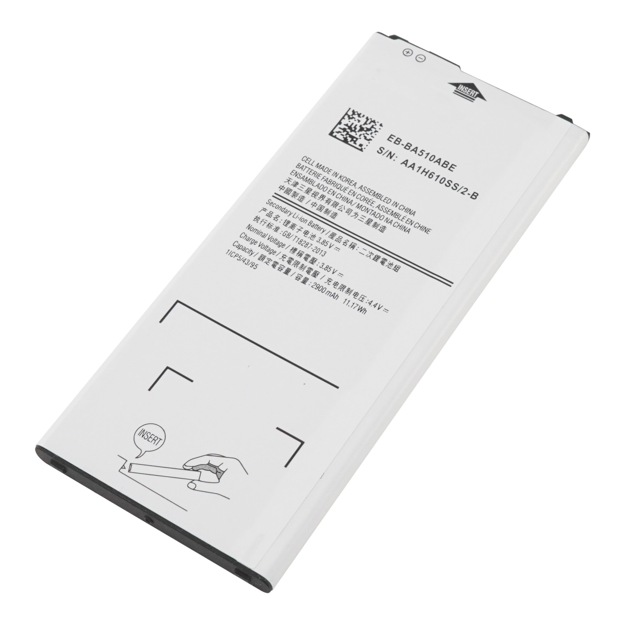 Аккумулятор Galaxy A5 (2016) (SM-A510F / SM-A510F/DS / SM-A510 / A510F / A510) EB-BA510ABE 2900 mAh Новый