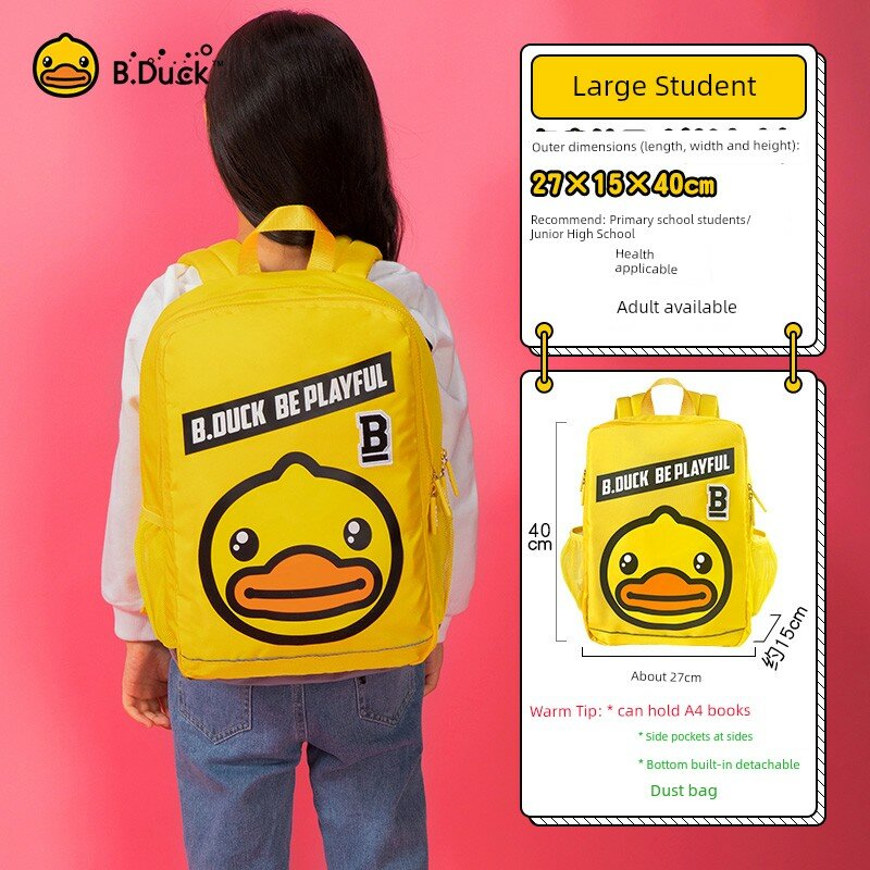 B.duck Большой Рюкзак для Школы Оксфордская Ткань Студенческий Стиль