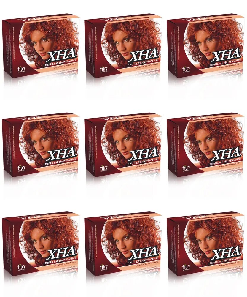 Fito Косметик Хна Натуральная иранская, 125 г, 9 упаковок