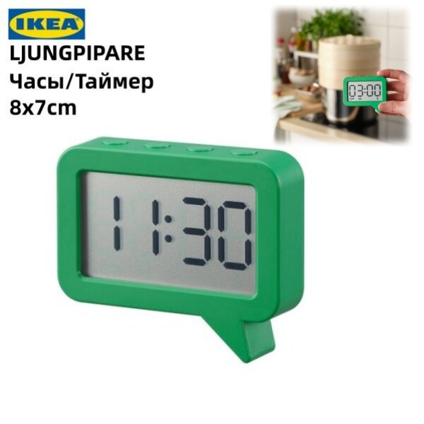Таймер/часы IKEA LJUNGPIPARE, зеленый, 8x7см