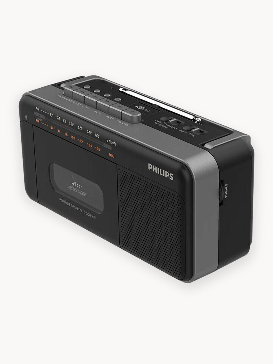 Магнитола Philips TAR3568 Retro Cassette Player, цвет черный