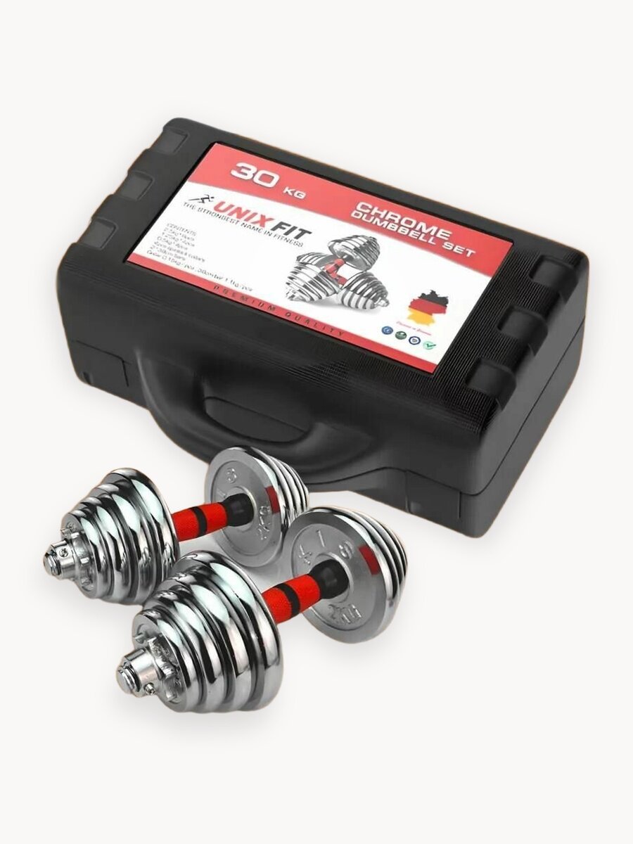 LEGENDFIT Гантели разборные спорт фитнес инвентарь кейс набор 30 кг