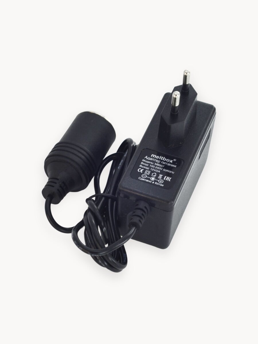 Адаптер-переходник с гнездом авто прикуривателя 220V/12V 2A