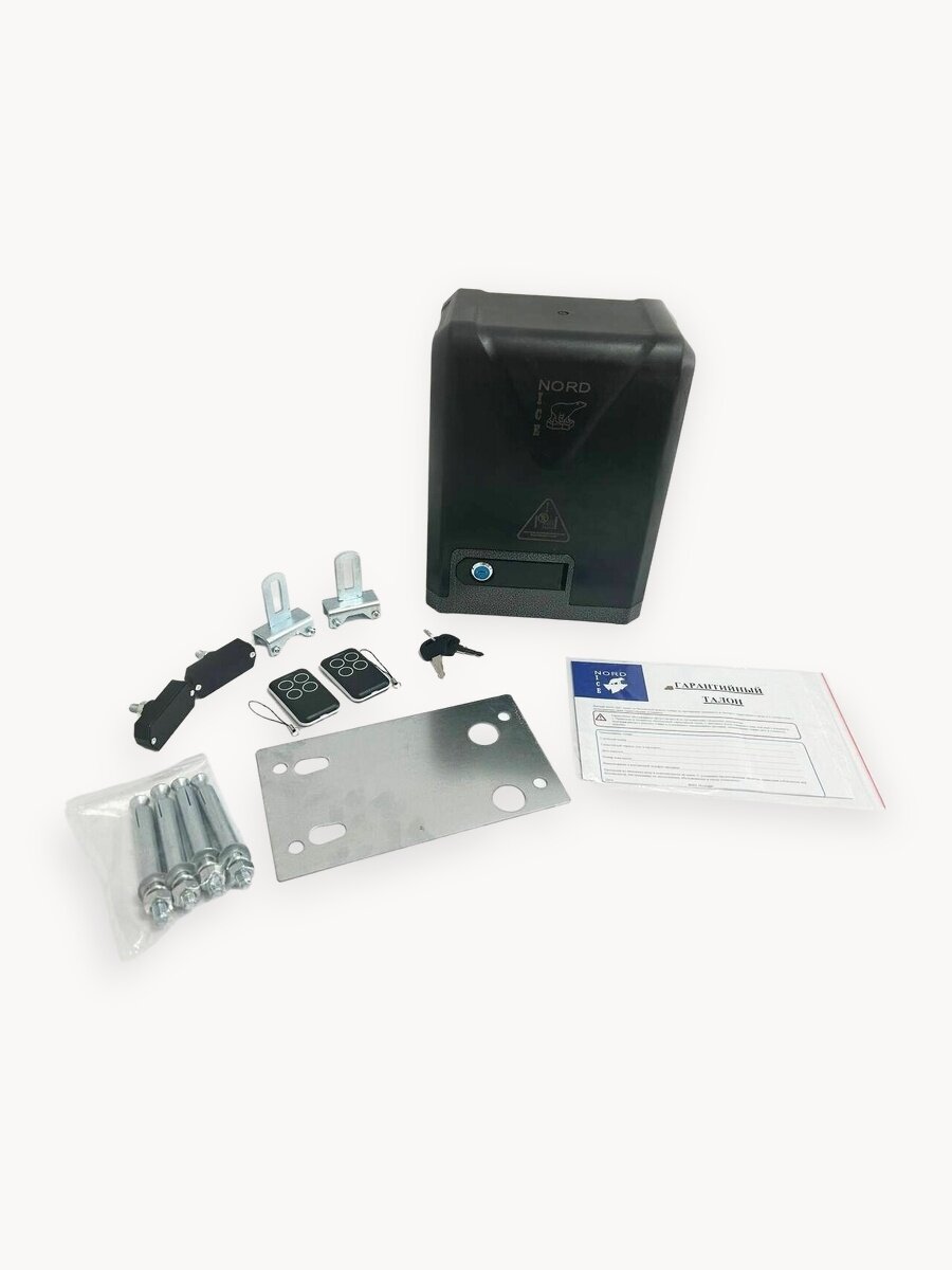 Комплект привода для откатных ворот NORD ICE NI800Z + зубчатая рейка (5 шт) (магнитные концевые выключатели) / Максимальный вес ворот: 800кг