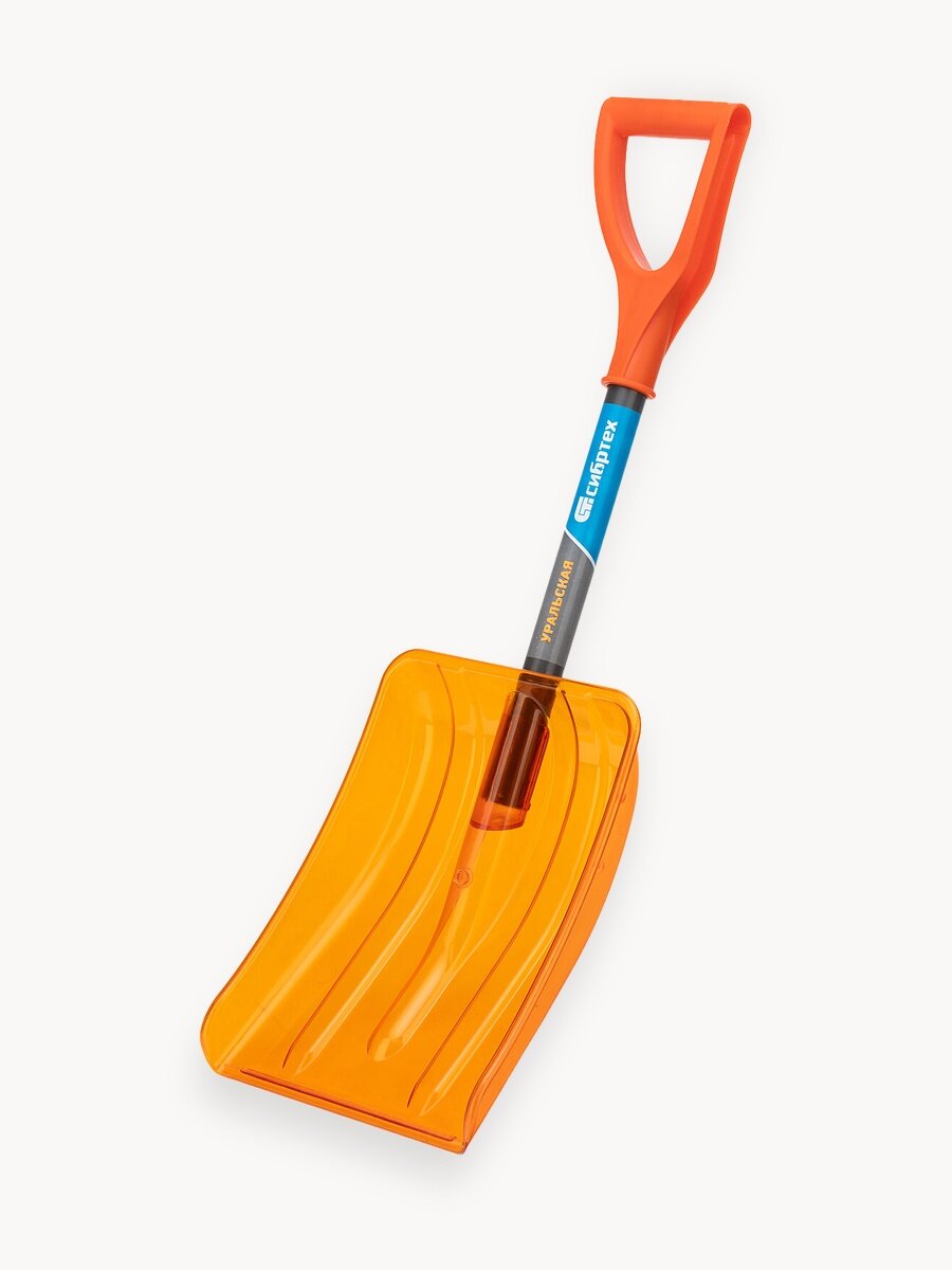 Лопата для уборки снега СИБРТЕХ поликарбонат, 270х360х840 мм, стальной черенок, усиленная 61673