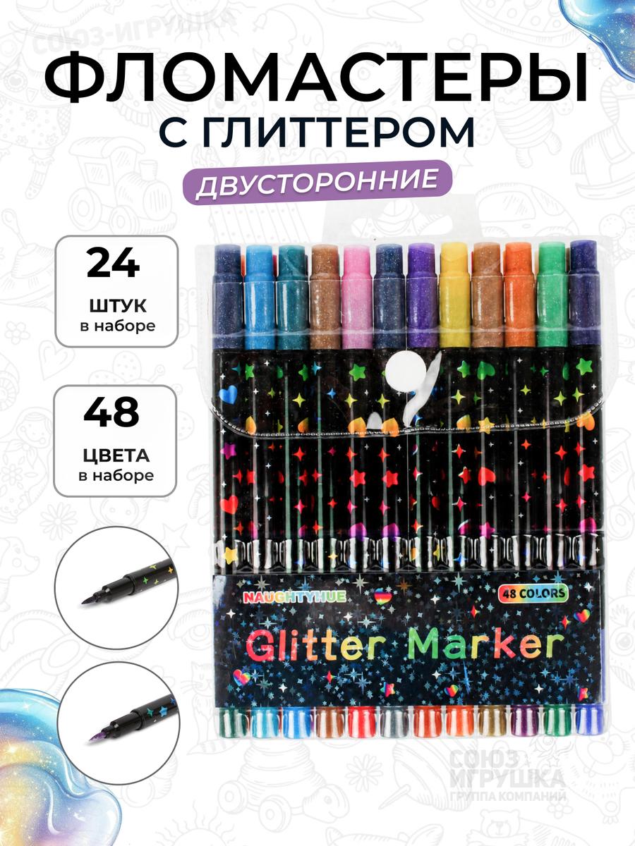 Фломастеры двусторонние "Звёзды" с глиттером, 24 шт/48 цветов, 12 кисточек, для творчества