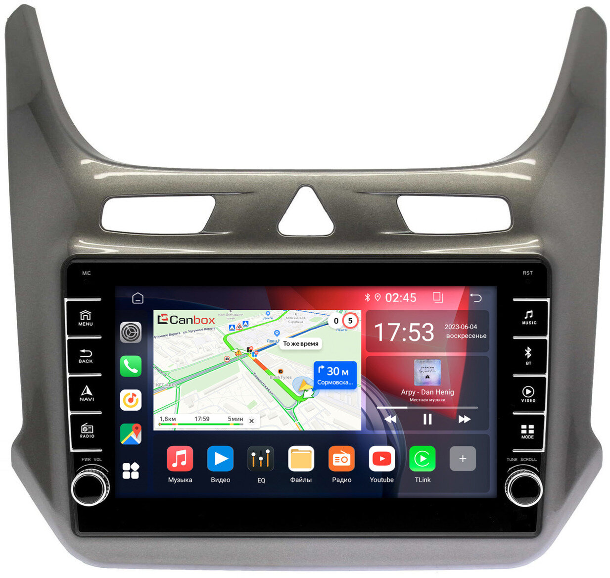 Штатная магнитола Canbox BGT9-9446 для Chevrolet Cobalt 2 2011-2024 (серый глянец) на Android 10.1 (IPS, DSP, CarPlay)