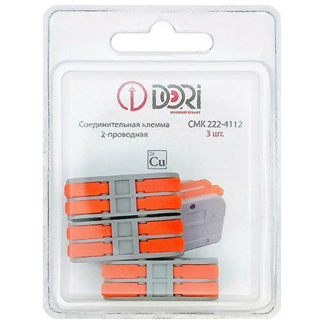 Клемма проходная DORI с рычажком 2x4 мм², серый, набор 3 шт для монтажа кабелей