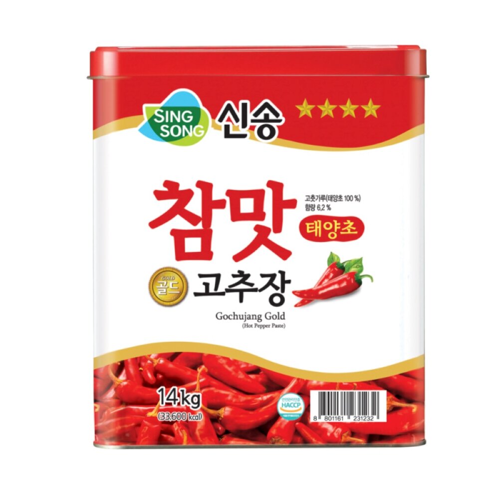Соевая паста Sing Song Кочуджянг перцовая 14 кг