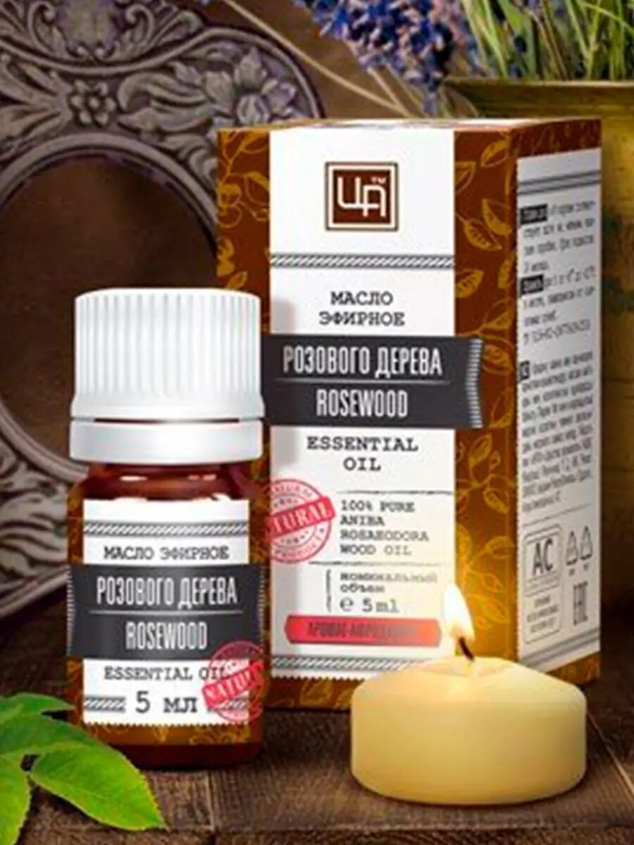 Эфирное масло Розовое дерево 5 мл