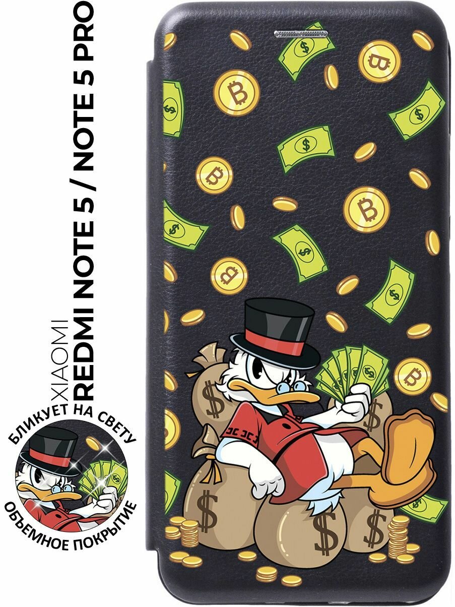 Чехол-книжка Rich Scrooge на Xiaomi Redmi Note 5 / Note 5 Pro / Сяоми Редми Ноут 5 / Ноут 5 Прос 3D эффектом черный