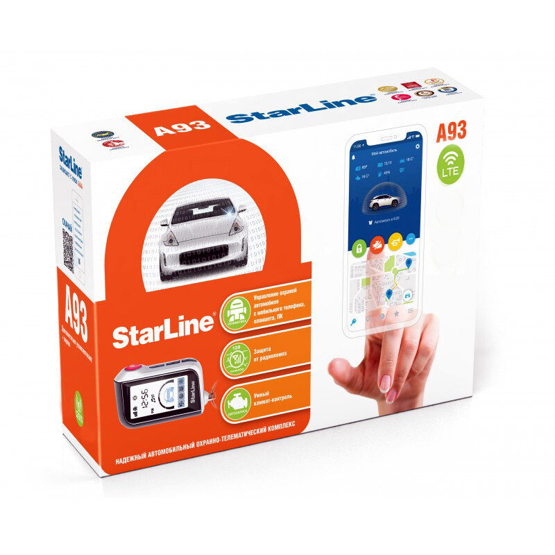 Автосигнализация StarLine A93 V2 LTE
