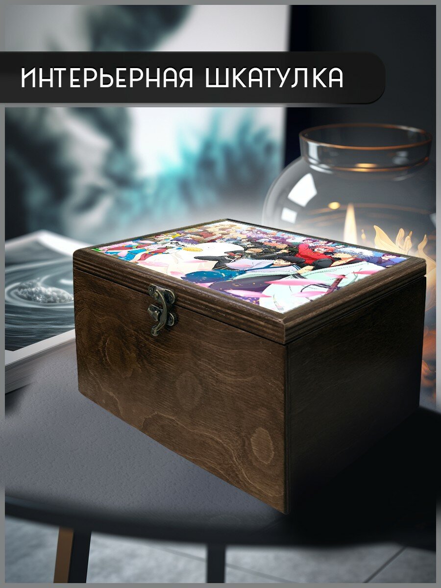 Шкатулка интерьерная для украшений универсальная 22x17x12 см Аниме Гинтама (Gintama, аниме, Гинтоки, Симпати, Садахару, Элизабет) - 811