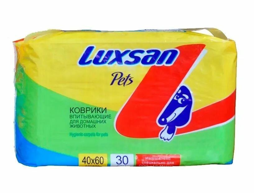 Пеленки впитывающие LUXSAN NORMAL для животных 40*60см, 30шт