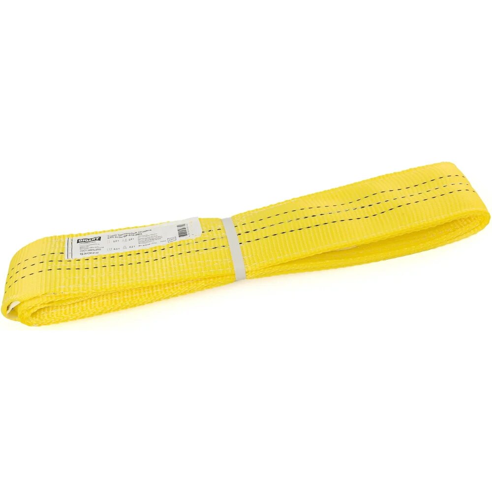 Текстильный петлевой строп Gigant Professional СТП 3 т, 3 м GP-STP-0003