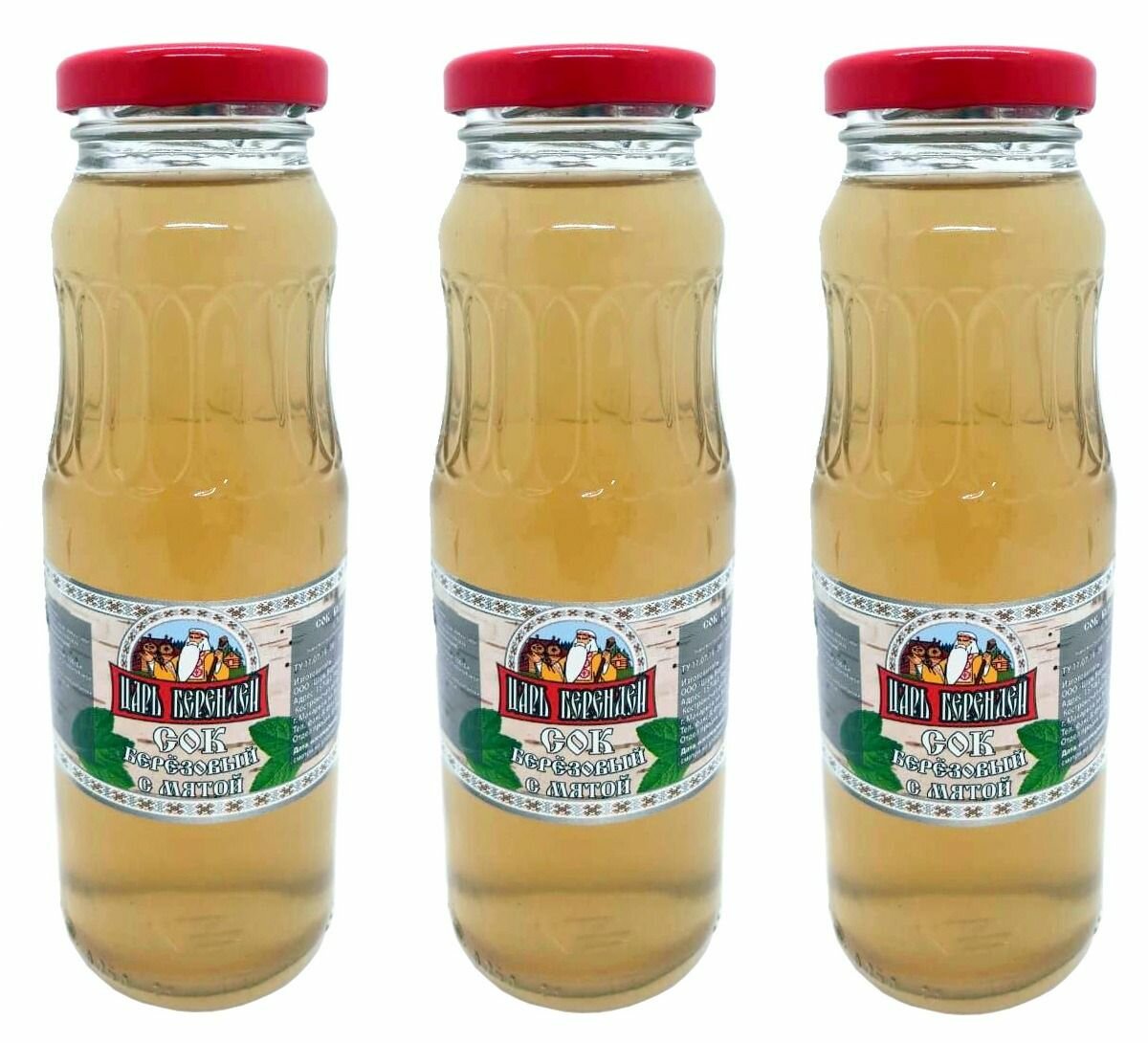 Сок берёзовый с мятой 0,25л *3 шт