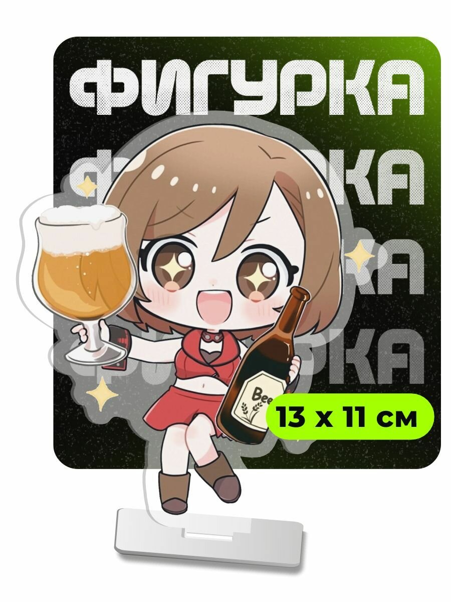 Фигурка акриловая Мейко