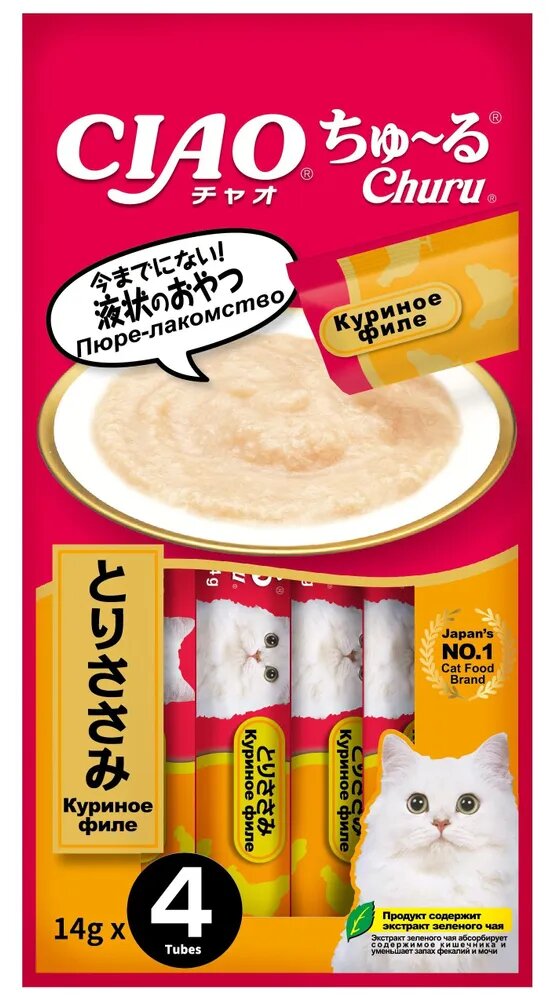 Лакомство-пюре INABA CIAO для кошек Куриное филе 14г. 4шт