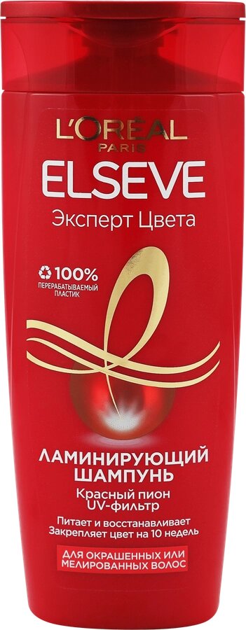 Шампунь для окрашенных или мелированных волос ELSEVE Эксперт Цвета, 250мл