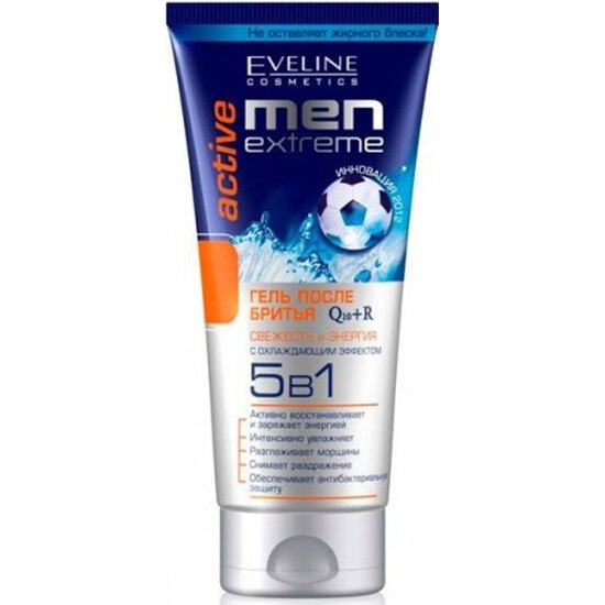 Гель после бритья Eveline Men Extreme Active Q10+R 5в1, 200 мл