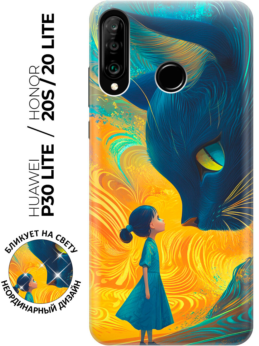 Силиконовый чехол на Honor 20 Lite / 20s / Huawei P30 Lite с принтом "Девочка и кот"