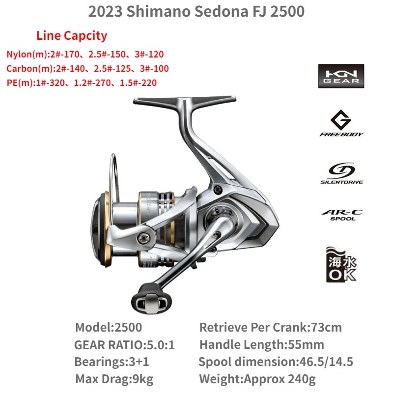 Shimano Sedona FJ безынерционная катушка для морской рыбалки 2500