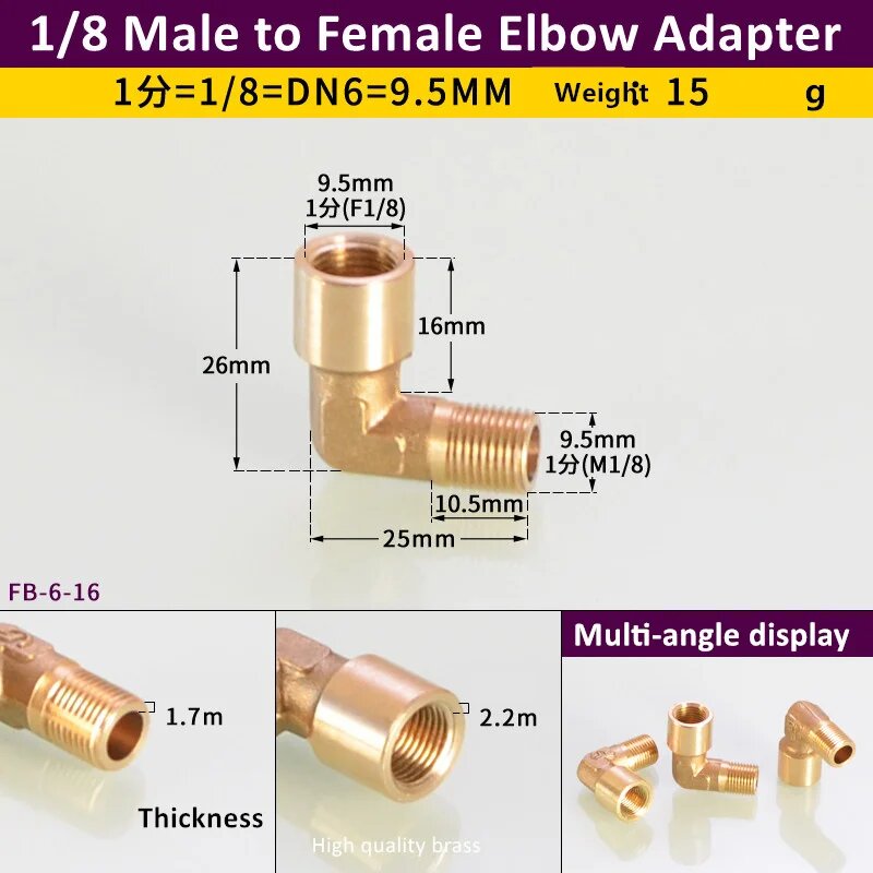 Медный угловой фитинг для труб 90 градусов 1l8 Male to Female