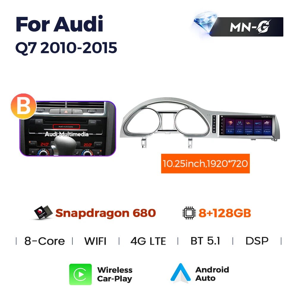 Автомагнитола MEKEDE S680, 8 + 256 ГБ, для Audi Q7 4L 2006-2015, Android 13 ADQ7B-680B MINI3128G