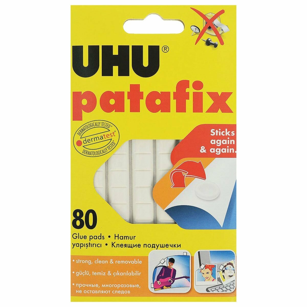 Клеевые подушечки UHU Patafix, 80шт, многоразовые, белые (39125)