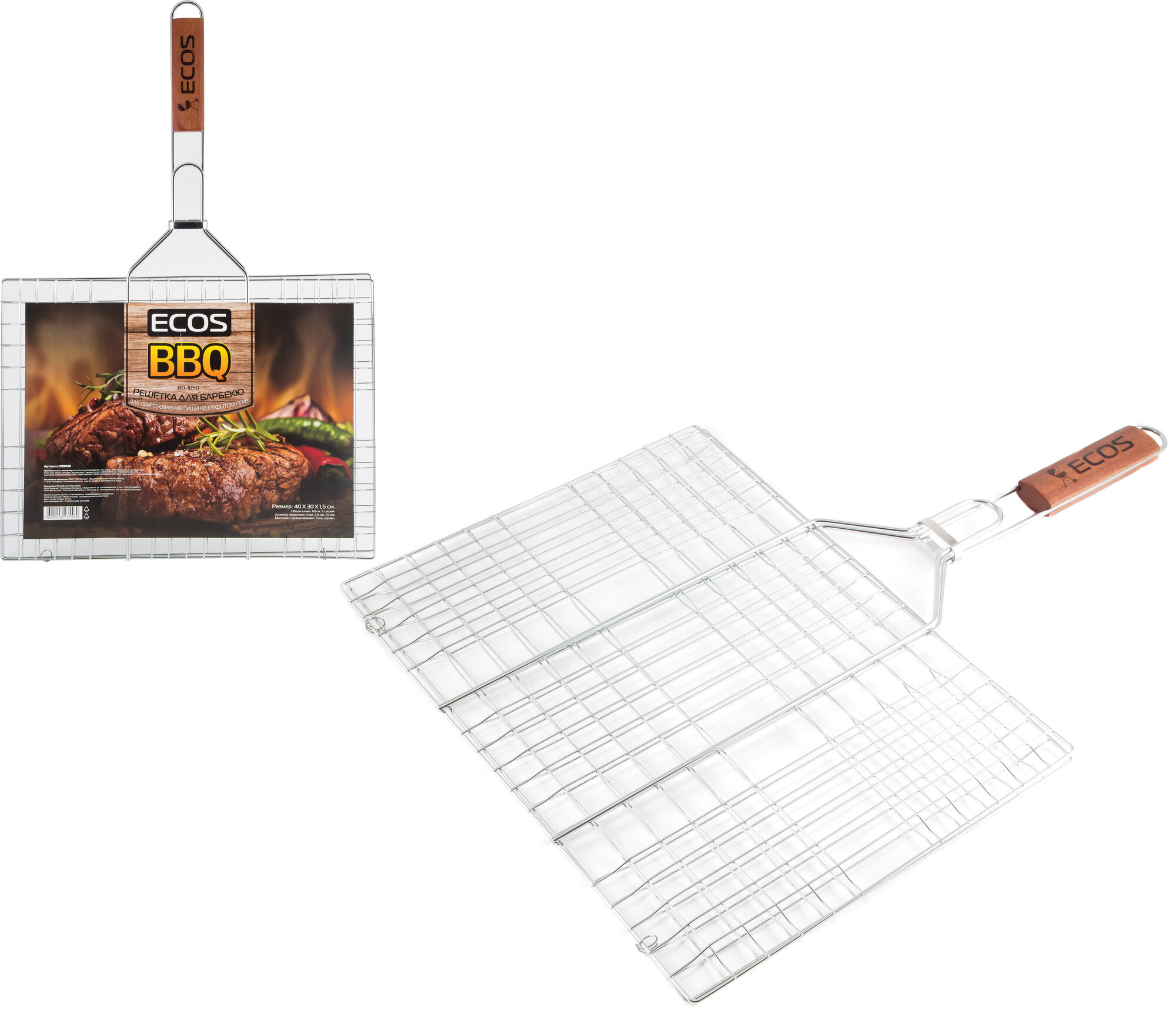 Решетка - гриль для мангала и барбекю ECOS RD-105D, 6 секций, 40 х 30 х 1.5 см, общая длина 60 см