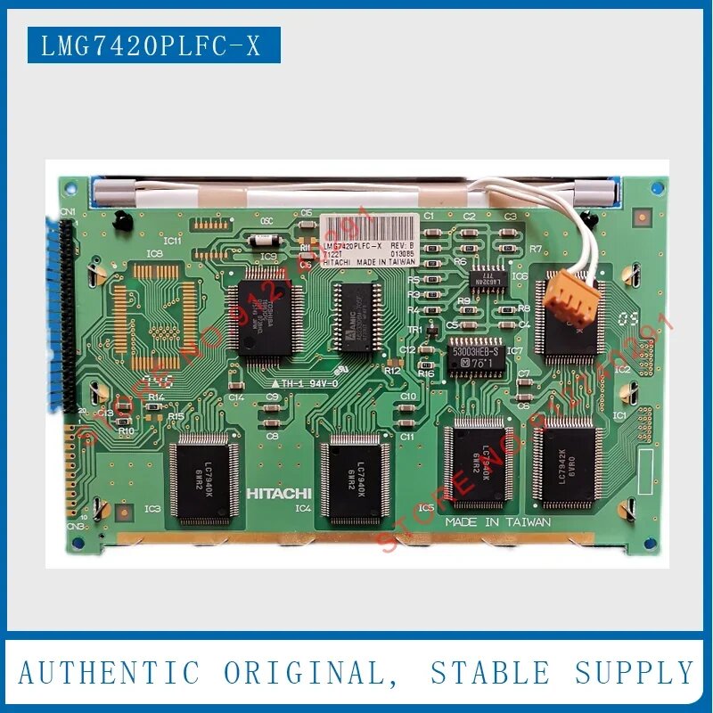 ЖК-дисплей 5.1" Compatible LCD синий