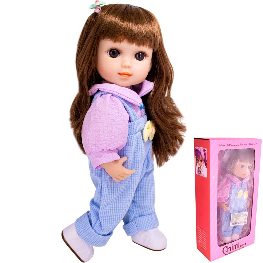 Кукла Китайская игрушка1 Ника 36 см, с чипом, длинные темные волосы (FCJ1224611)