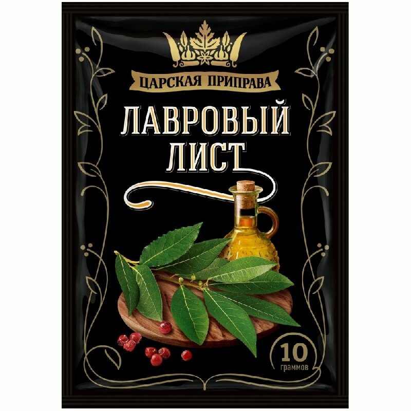 Приправа царская приправа "Лавровый лист" /пакет/ 10г
