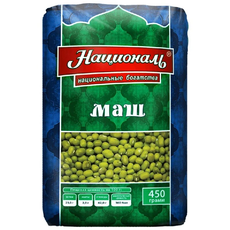 Маш националь 450г