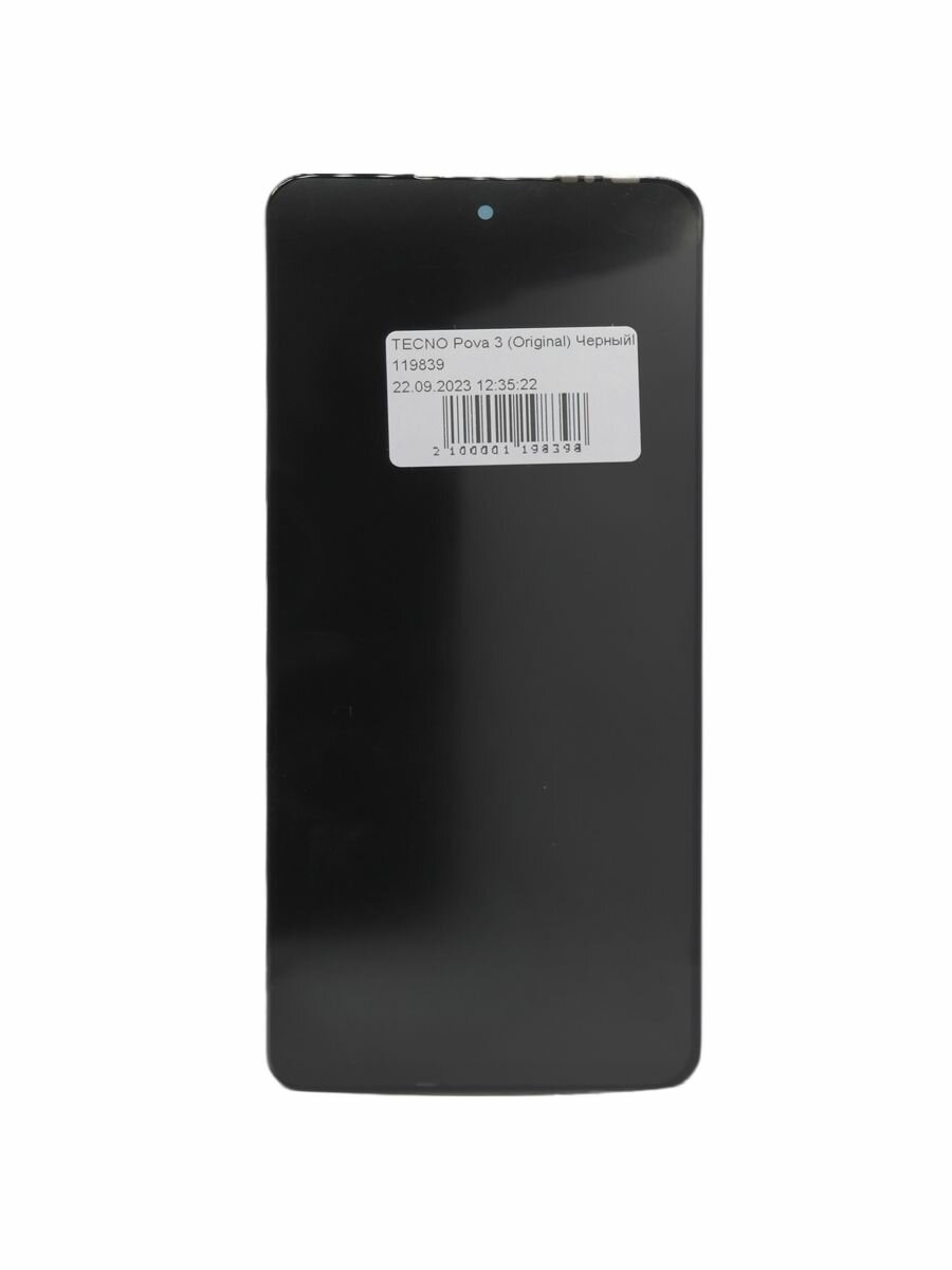 Дисплей для Tecno Pova 2/Pova 3 ORIG черный