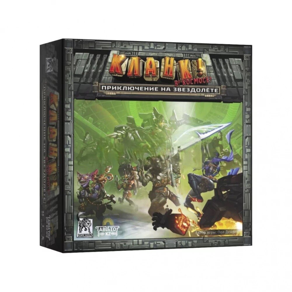 Lavka Games. Настольная игра "Кланк! В космосе! Приключение на звездолёте" стратегическая, для 2-4 игроков, от 12 лет