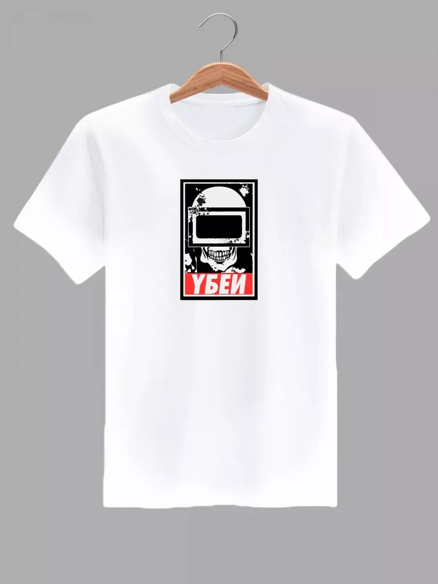 Футболка убей pubg